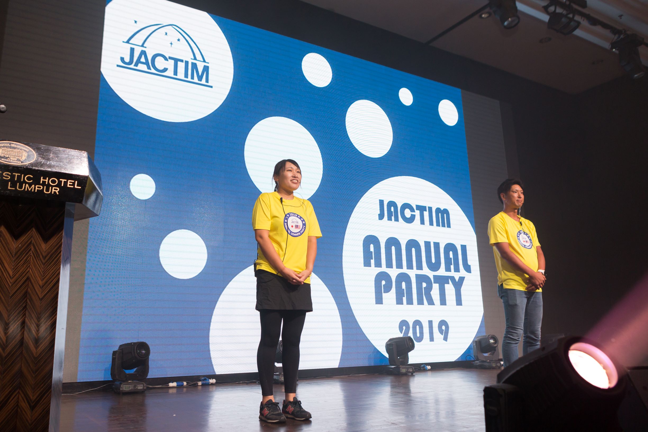 JACTIM会員忘年会 - JACTIM