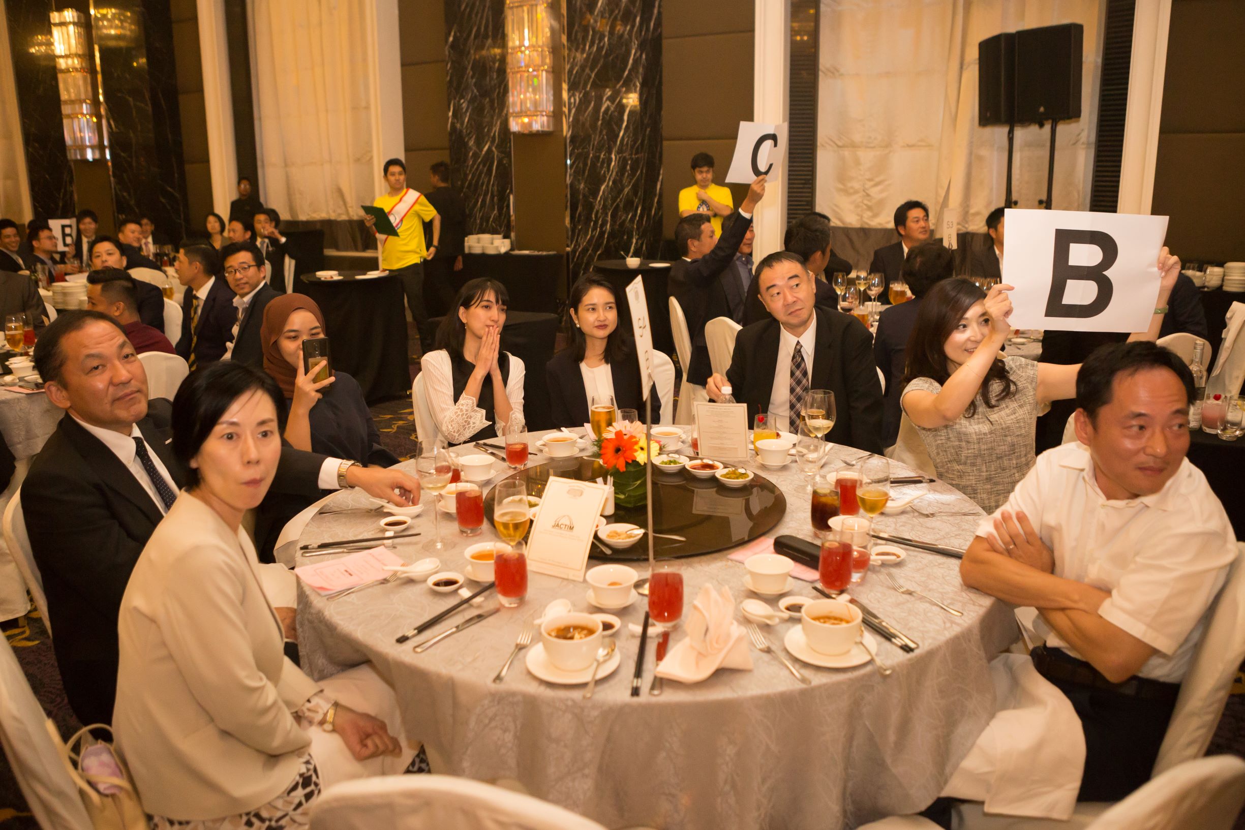 JACTIM会員忘年会 - JACTIM