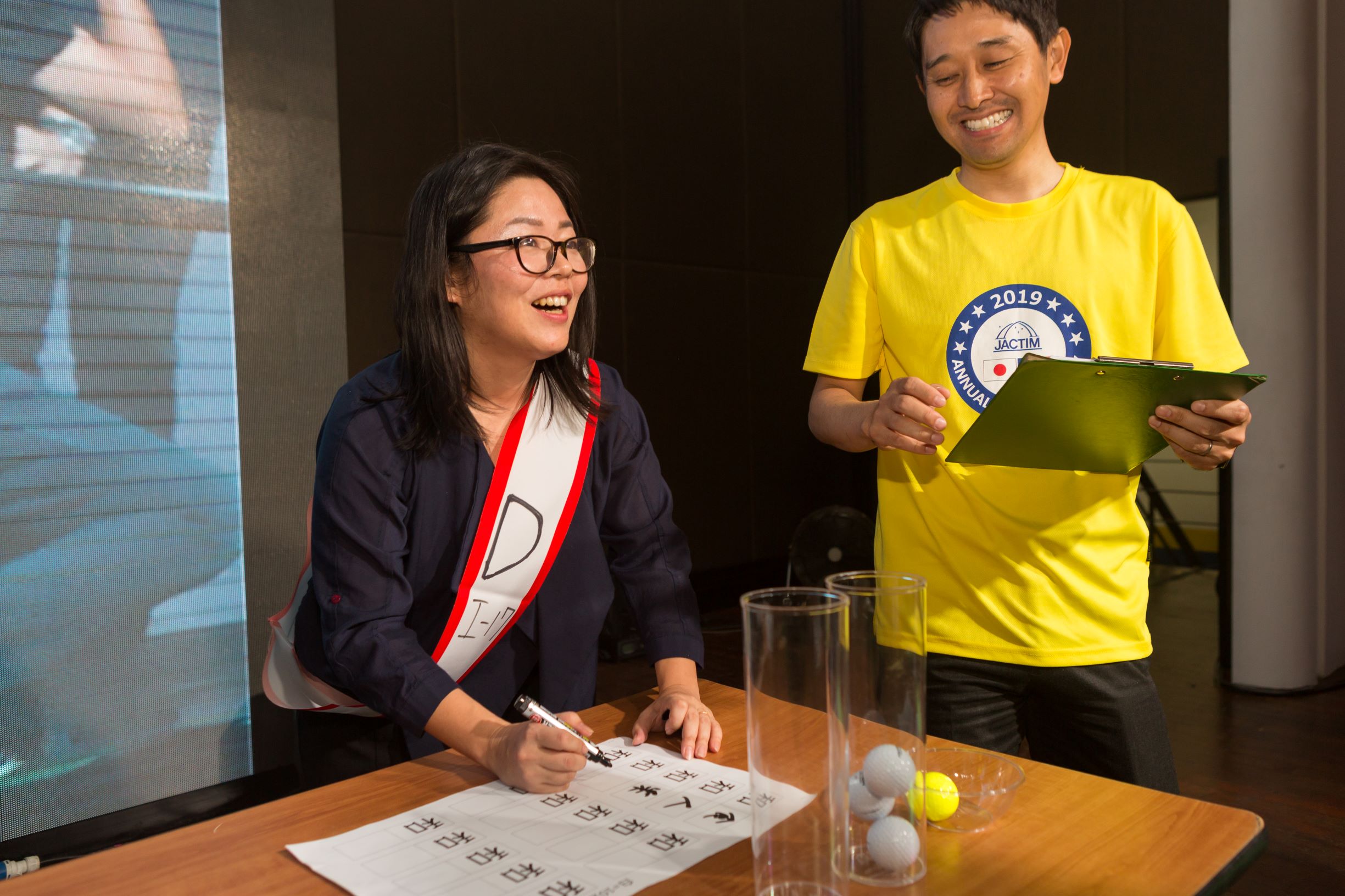 JACTIM会員忘年会 - JACTIM