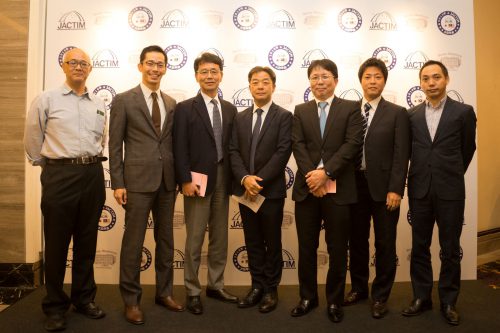 JACTIM会員忘年会 - JACTIM